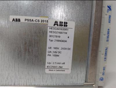 China ABB 216NG63 HESG441635R1 HESG216877/E Power Assist Module DC/DC Converter 24V for sale