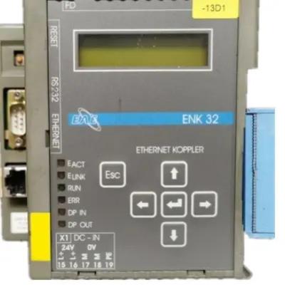 China ABB ENK32 EAE Ethernet Module DCS Control Station 0.8kg Industrial Ethernet for sale