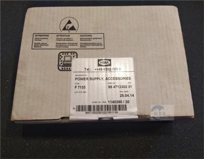 China HIMA F7133 PLC DCS Module - German-Made Industrial Automation Control System with 5-7 Day Shipping for sale