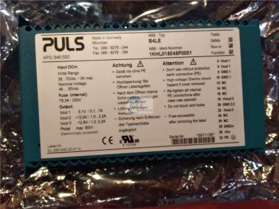 China ABB B4LE 1KHL015045P0001 DC-DC Converter 48V Input ±12V +5V Output 6.3A for sale