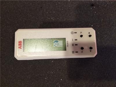 China ABB FAU810 C10-12010 Flame Analysis Unit Combustion Instruments for sale