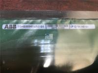 China ABB UFC784AE101 AC800M Module 3BHE003688R0101 New Original Guarantee for sale