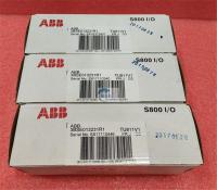 China ABB TC516 3BSE012632R1 RS485 Twisted Pair Modem 800mA Industrial Communication Module for sale