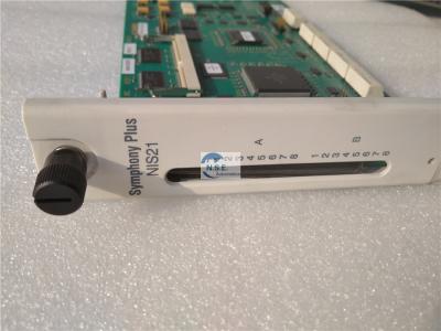 China ABB SPNIS21 Network Interface Module NIS21 New arrival with best price for sale