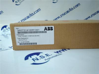 China ABB 5STP03D6500 AC800M PROFIBUS Communication Interface Module 12 Mbit/s for sale