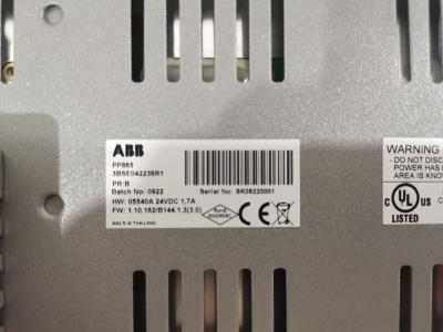 China ABB PP865 15-inch Touch Panel 3BSE042236R1 High Performance Industrial Control Interface with StepUp Technology for sale