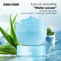 China Cubilose Aloe Vera Smoothie Facial Cream Water Lock Bomb Tender Skin Moisturizing Nourishing Face Cream for sale