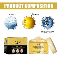 China ODM 24k Gold Face Cream Anti Wrinkle Whitening Moisturizing Barrier Cream for sale