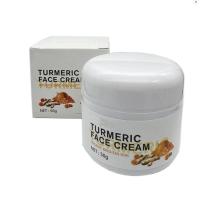 China 100% Natural Organic Organic Face Moisturizer Beauty Turmeric Skin Whitening Treatments for sale