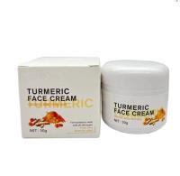 China 100% Natural Organic Organic Face Moisturizer Beauty Turmeric Skin Whitening Treatments for sale