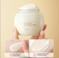 China Skin Whitening Face Cream Moisturing Rice Enzyme Cream 41% Glowing Look Skin Barrier for sale
