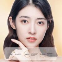 China Skin Whitening Face Cream Moisturing Rice Enzyme Cream 41% Glowing Look Skin Barrier for sale