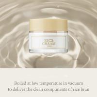 China Moisturizing Face Cream For Dry Skin Tightening Natural Rice Facial Moisturizing Lotion for sale