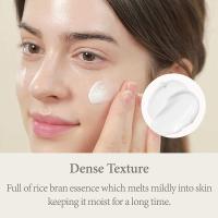China Moisturizing Face Cream For Dry Skin Tightening Natural Rice Facial Moisturizing Lotion for sale