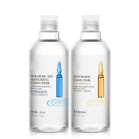 China Brightening Hyaluronic Toner Mist Hyaluronic Acid Nicotinamide Toner Moisturizing Essence​ OEM ODM for sale