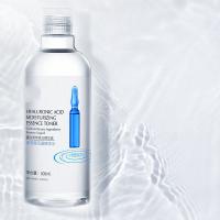 China Brightening Hyaluronic Toner Mist Hyaluronic Acid Nicotinamide Toner Moisturizing Essence​ OEM ODM for sale