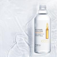 China Brightening Hyaluronic Toner Mist Hyaluronic Acid Nicotinamide Toner Moisturizing Essence​ OEM ODM for sale