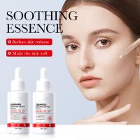 China OEM ODM  Barrier Repair Serum Hydrating Repairing Ceramide Essence Facial Serum for sale