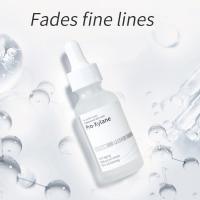 China ProXylane Face Serum Anti Wrinkle Revitalizing Skin Brightening Serum Boseine Essence for sale
