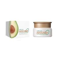 China Avocado Hydrating Face Cream Hyaluronic Acid Deep Moisturizing Long Lasting for sale