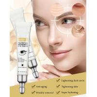 China Eye Wrinkle Cream Repair Remove Multi Effect  Pouch Eye Cream For Dark Circles for sale