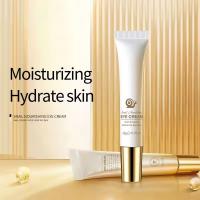 China Anti Aging Skin Firming Cream Under Eye Anti Wrinkle Snail Mucin Origins Eye Cream for sale