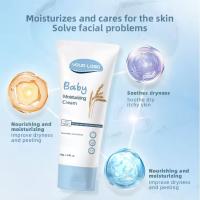 China OEM Ultra Repair Cream Milk Protein Extract Glycerin Ultra Repair Cream For Baby for sale