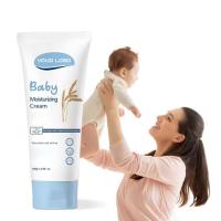 China OEM Ultra Repair Cream Milk Protein Extract Glycerin Ultra Repair Cream For Baby for sale