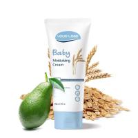 China OEM Ultra Repair Cream Milk Protein Extract Glycerin Ultra Repair Cream For Baby for sale