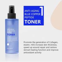 China Moisturizing Repair Face Toner Anti Aging Blue Copper Peptide Toner for sale