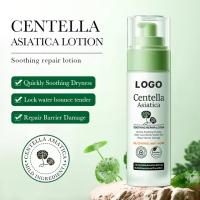 China Balanced Face Toner Repair Snow Grass Skin Brightening Toner For Repairing And Soothing for sale