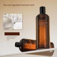 China Lactose Acid Face Toner Repairing Pore Cleansing Nourishing Toner For Facial Skin Care for sale