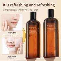 China Lactose Acid Face Toner Repairing Pore Cleansing Nourishing Toner For Facial Skin Care for sale