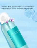 China Cooling Spray Grape Seed Toner Skin Care Essence OEM ODM Soothing Deep Moisturizing Toner for sale