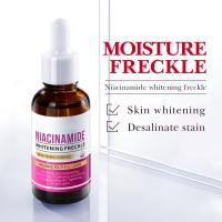 China ODM OEM  Beauty Essence Liquid Moisturizing Serum Nicotinamide Remove Freckle Whitening for sale