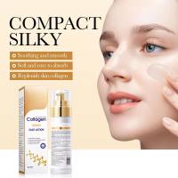 China Recombinant Collagen Hydrating Facial Lotion Non Sticky Strong Penetration Anti Oxidant for sale