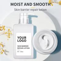 China Glycyrrhiza Glabra Face Lotion Anti Acne Barrier Repair Lotion Soothing Sensitive for sale