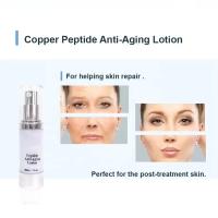 China Polypeptide Anti Wrinkle Daily Face Cream Healthy Face Moisturizer Lotion For Aging Skin for sale