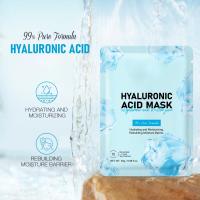 China OEM ODM Hyaluronic Acid Multi Effect Whitening And Moisturizing Facial Mask for sale