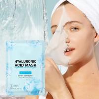 China OEM ODM Hyaluronic Acid Multi Effect Whitening And Moisturizing Facial Mask for sale