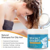 China Sea Salt Scalp Hair Care Massager Scrub Shampoo Exfoliating Nourishing Hair Scalp Scrub for sale