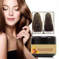 China Smooth Nourishing Honey Repair Hair Mask Improving Dry Hair Beauty Mask OEM ODM for sale