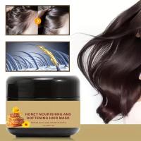China Smooth Nourishing Honey Repair Hair Mask Improving Dry Hair Beauty Mask OEM ODM for sale