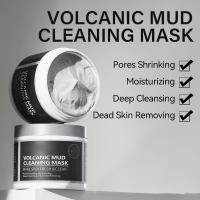 China OEM ODM Mud Mask Facial Care Blackheads Acne Gently Clean Pore Volcanic Mud Bamboo Charcoal Kaolin Clay Face Mask for sale