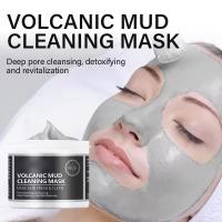 China OEM ODM Mud Mask Facial Care Blackheads Acne Gently Clean Pore Volcanic Mud Bamboo Charcoal Kaolin Clay Face Mask for sale