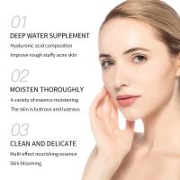 China Soothing Face Mask Cream Collagen Firming Mask Anti Aging Deep Moisturizing Sleep for sale