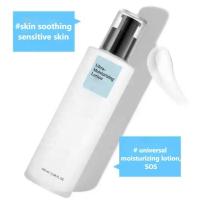 China Hydration Moisturizing Face Lotion Refreshing Non Greasy Skin Care Beauty Face Cream for sale