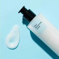 China Hydration Moisturizing Face Lotion Refreshing Non Greasy Skin Care Beauty Face Cream for sale