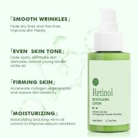 China Facial Soothing Face Cream Moisturizing  Face Moisturizer With Retinol Whitening Toner Lotion for sale