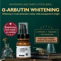 China Whitening Face Lotion Alpha Arbutin Dark Spot Face Cream Lotion Skincare Facial Lotion for sale